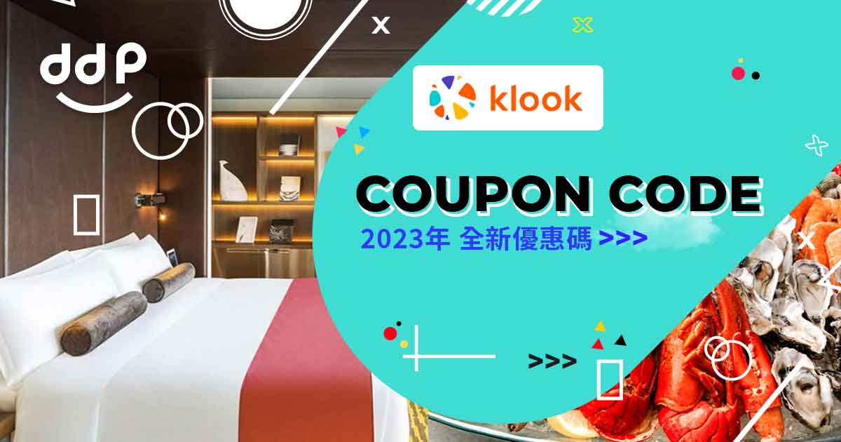 Klook 2023 9 Klook 95 15 Klook Coupon Code Klook 2023 9 Klook 95 15 Klook Coupon Code